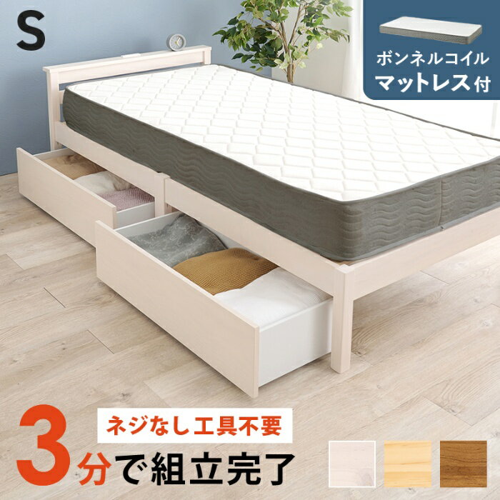 離島・沖縄の送料については、ご利用ガイドの [決済・配送・返品] をご確認ください。 [直送5]出荷目安：5～7日(土・日・祝日 除く) こちらの商品は「直送商品」となります。 ご着金及び決済確認後、5～7日(土・日・祝日 除く)ほど出荷に...