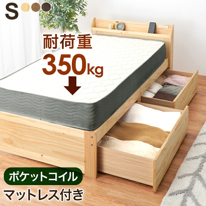 離島・沖縄の送料については、ご利用ガイドの [決済・配送・返品] をご確認ください。 [直送5]出荷目安：5～7日(土・日・祝日 除く) こちらの商品は「直送商品」となります。 ご着金及び決済確認後、5～7日(土・日・祝日 除く)ほど出荷に...