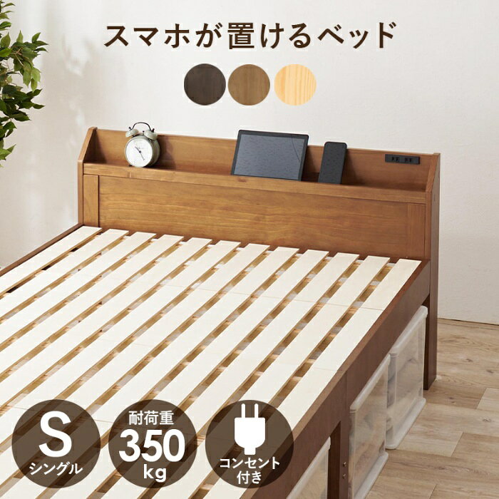 離島・沖縄の送料については、ご利用ガイドの [決済・配送・返品] をご確認ください。 [直送5]出荷目安：5～7日(土・日・祝日 除く) こちらの商品は「直送商品」となります。 ご着金及び決済確認後、5～7日(土・日・祝日 除く)ほど出荷に...