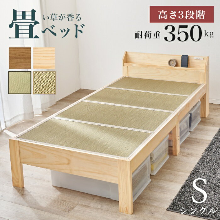 離島・沖縄の送料については、ご利用ガイドの [決済・配送・返品] をご確認ください。 [直送5]出荷目安：5～7日(土・日・祝日 除く) こちらの商品は「直送商品」となります。 ご着金及び決済確認後、5～7日(土・日・祝日 除く)ほど出荷に...