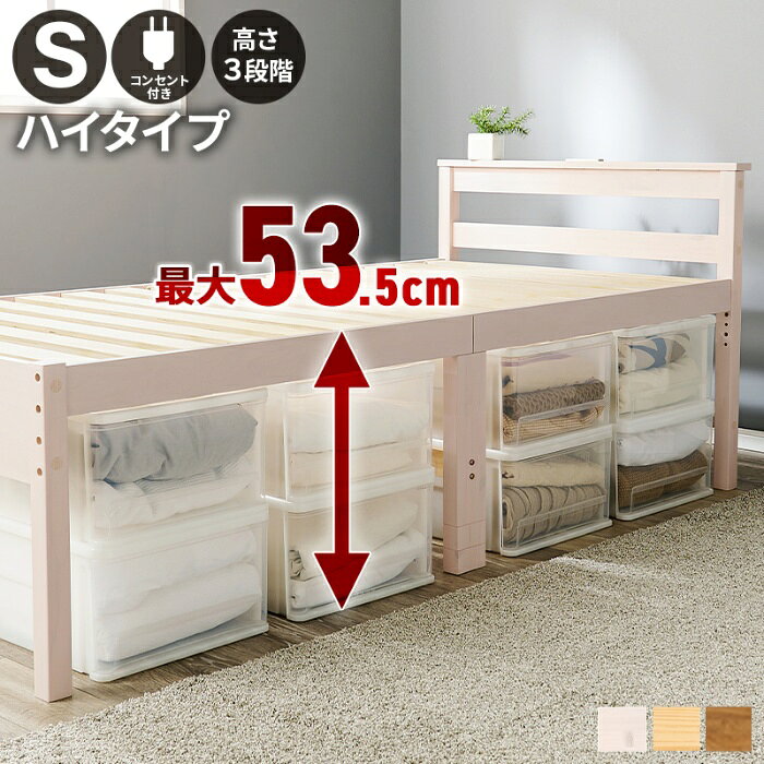 離島・沖縄の送料については、ご利用ガイドの [決済・配送・返品] をご確認ください。 [直送5]出荷目安：5～7日(土・日・祝日 除く) こちらの商品は「直送商品」となります。 ご着金及び決済確認後、5～7日(土・日・祝日 除く)ほど出荷に...