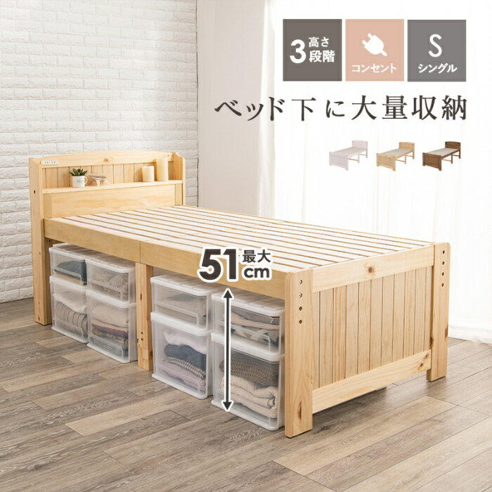 離島・沖縄の送料については、ご利用ガイドの [決済・配送・返品] をご確認ください。 [直送5]出荷目安：5～7日(土・日・祝日 除く) こちらの商品は「直送商品」となります。 ご着金及び決済確認後、5～7日(土・日・祝日 除く)ほど出荷に...