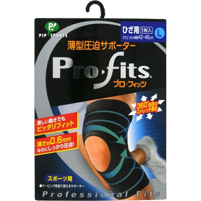 離島・沖縄の送料については、ご利用ガイドの [決済・配送・返品] をご確認ください。 激しい動きでもピッタリフィットしズレにくく、薄さ約0．6mmなのにしっかり圧迫。360°自在のストレッチ素材樹脂プリント構造でしっかり圧迫、サポーター表面...