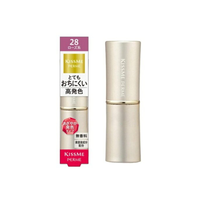 離島・沖縄の送料については、ご利用ガイドの [決済・配送・返品] をご確認ください。 一度塗りでしっかりと発色し、みずみずしいのに落ちにくい口紅。美容液成分がふっくら、つややかな唇を演出します。