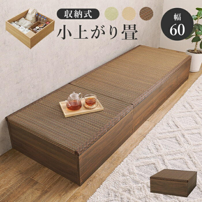 離島・沖縄の送料については、ご利用ガイドの [決済・配送・返品] をご確認ください。 [直送5]出荷目安：5～7日(土・日・祝日 除く) こちらの商品は「直送商品」となります。 ご着金及び決済確認後、5～7日(土・日・祝日 除く)ほど出荷に...