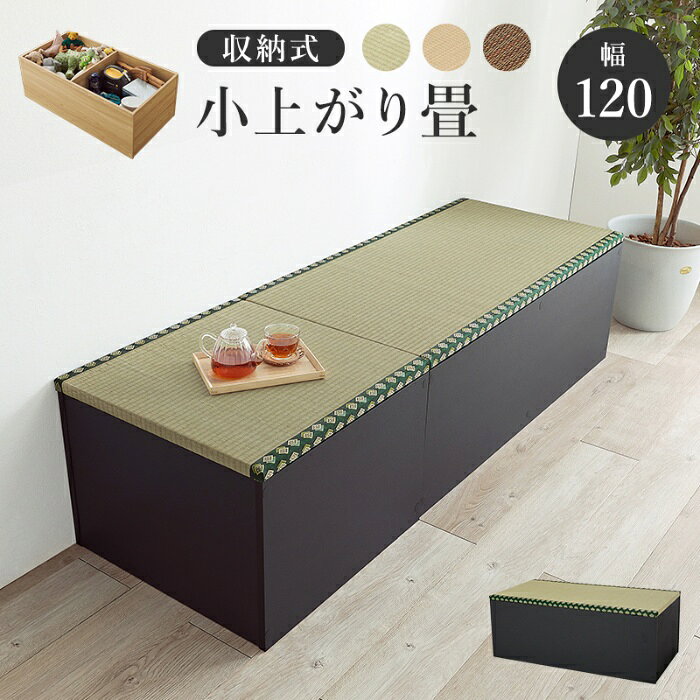 離島・沖縄の送料については、ご利用ガイドの [決済・配送・返品] をご確認ください。 [直送5]出荷目安：5～7日(土・日・祝日 除く) こちらの商品は「直送商品」となります。 ご着金及び決済確認後、5～7日(土・日・祝日 除く)ほど出荷に...