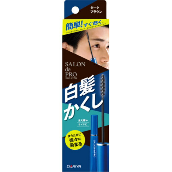 離島・沖縄の送料については、ご利用ガイドの [決済・配送・返品] をご確認ください。 簡単サッとひと塗りで、気になる白髪をかくします。さらに使うたびに徐々に染まります。速乾性＆ごわつかず自然な仕上がり。