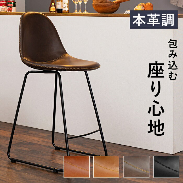 離島・沖縄の送料については、ご利用ガイドの [決済・配送・返品] をご確認ください。 [直送5]出荷目安：5～7日(土・日・祝日 除く) こちらの商品は「直送商品」となります。 ご着金及び決済確認後、5～7日(土・日・祝日 除く)ほど出荷に...