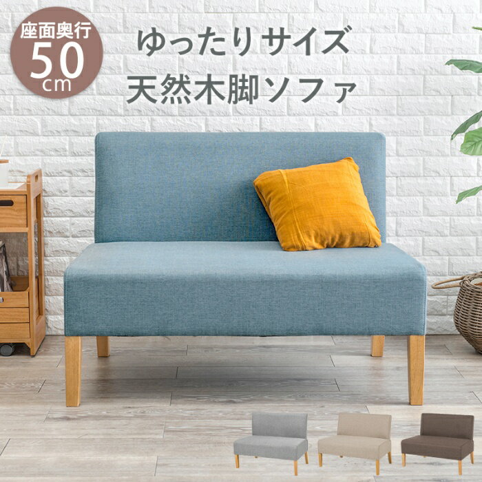 離島・沖縄の送料については、ご利用ガイドの [決済・配送・返品] をご確認ください。 [直送5]出荷目安：5～7日(土・日・祝日 除く) こちらの商品は「直送商品」となります。 ご着金及び決済確認後、5～7日(土・日・祝日 除く)ほど出荷に...