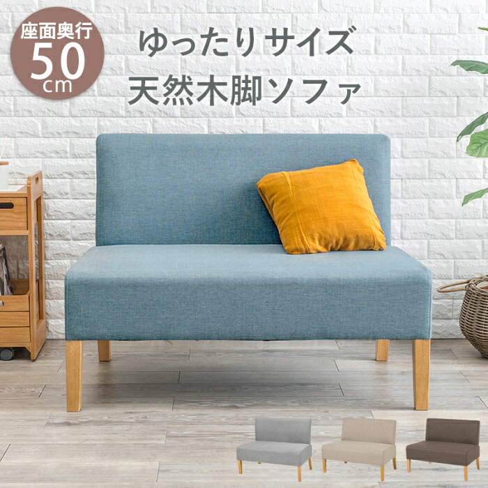離島・沖縄の送料については、ご利用ガイドの [決済・配送・返品] をご確認ください。 [直送5]出荷目安：5～7日(土・日・祝日 除く) こちらの商品は「直送商品」となります。 ご着金及び決済確認後、5～7日(土・日・祝日 除く)ほど出荷に...