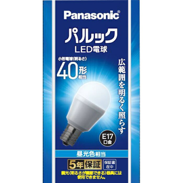 離島・沖縄の送料については、ご利用ガイドの [決済・配送・返品] をご確認ください。 廊下・階段・玄関・浴室におすすめのLED電球広配光タイプ