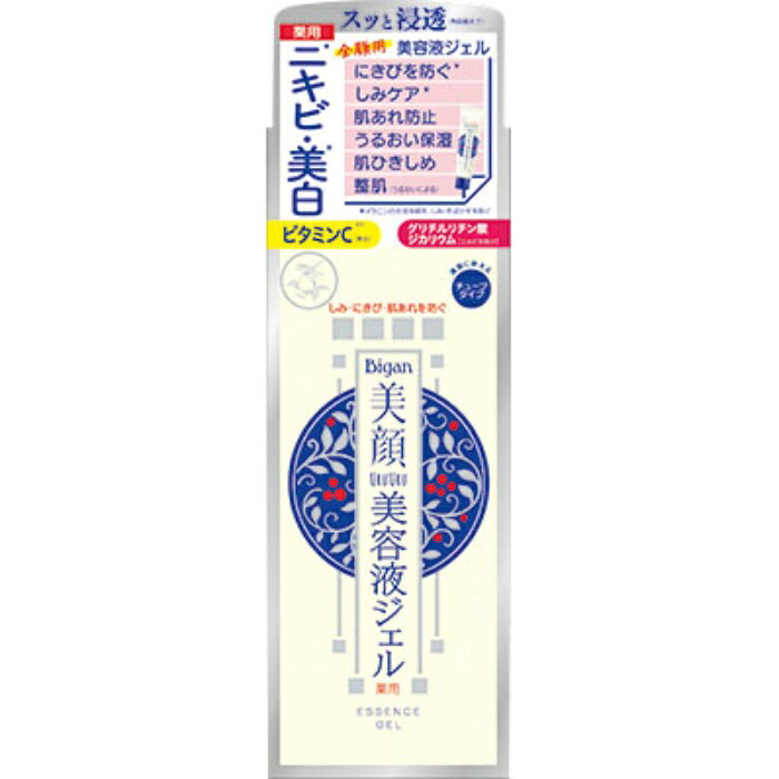 離島・沖縄の送料については、ご利用ガイドの [決済・配送・返品] をご確認ください。 美顔水のあとの保湿ケア。W有効成分配合！ニキビ・肌あれ対策しながらしっかり保湿＆美白ケアができる高機能保湿ジェル。美容液成分たっぷりの高浸透ジェルが、炎症...