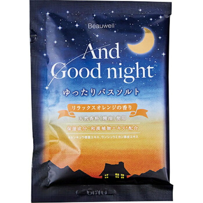 離島・沖縄の送料については、ご利用ガイドの [決済・配送・返品] をご確認ください。 瀬戸内海産の塩を使った、安らぐ天然アロマを楽しむ入浴料。 ※商品リニューアルに伴い、掲載画像とは異なったデザインの商品が届く場合がございます。あらかじめご...