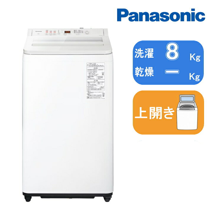 離島・沖縄の送料については、ご利用ガイドの [決済・配送・返品] をご確認ください。 延長保証については、こちらをご確認ください。 詳細 ご購入日若しくは商品到着日から初期不良を含め、メーカー保証対応のみとなっております。 誠に恐縮ではござ...