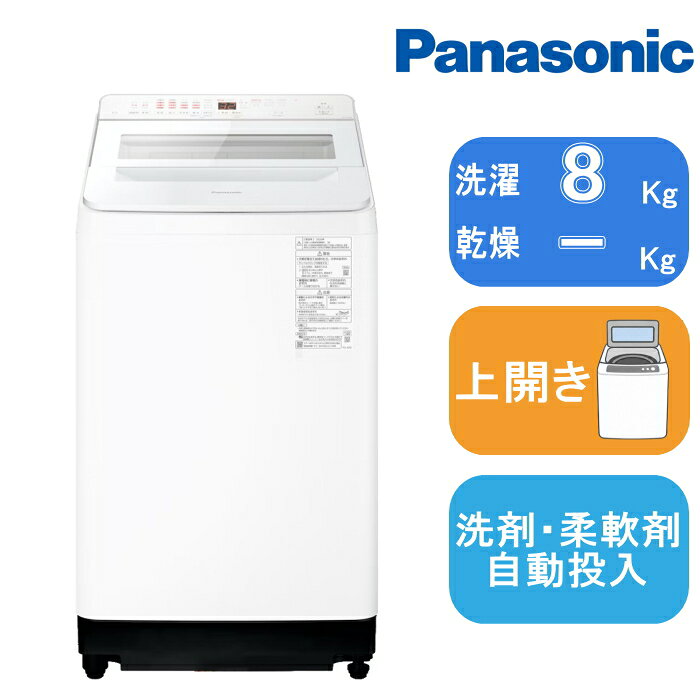 離島・沖縄の送料については、ご利用ガイドの [決済・配送・返品] をご確認ください。 延長保証については、こちらをご確認ください。 詳細 ご購入日若しくは商品到着日から初期不良を含め、メーカー保証対応のみとなっております。 誠に恐縮ではござ...
