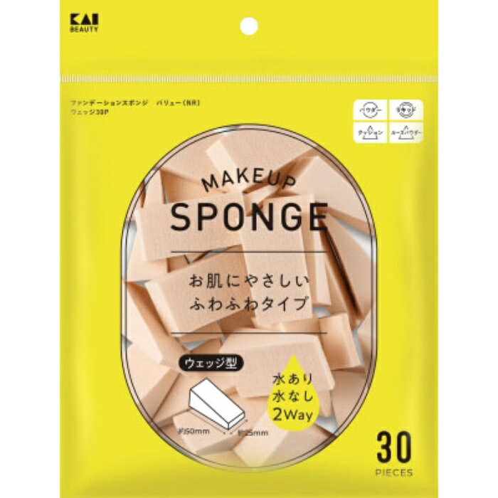 離島・沖縄の送料については、ご利用ガイドの [決済・配送・返品] をご確認ください。 お肌にやさしいふわふわタイプのスポンジ。ウエッジ形状のバリューパックです。 ※商品リニューアルに伴い、掲載画像とは異なったデザインの商品が届く場合がござい...