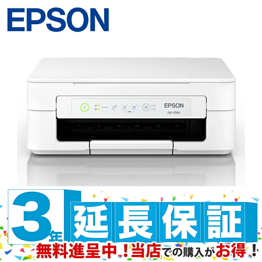 A4カラーインクジェット複合機/Colorio/4色/無線LAN/Wi-Fi Direct 必要な基本機能をコンパクトに。無線LANに対応したシンプルモデル。プリンター、コピー、スキャナーの機能を備えたコンパクトでスタイリッシュなデザインで...
