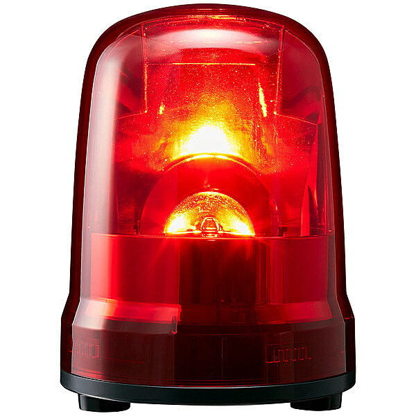 大型LED回転灯 赤 AC100240V LED光源10万時間 ※メーカー仕様値 2万時間以上使えるブラシレスモータ採用 2年間無償修理 IP23 ※別売マウントラバー取付時IP65 ブザータイプは音圧86dB以上 詳細スペック 電気用品安...