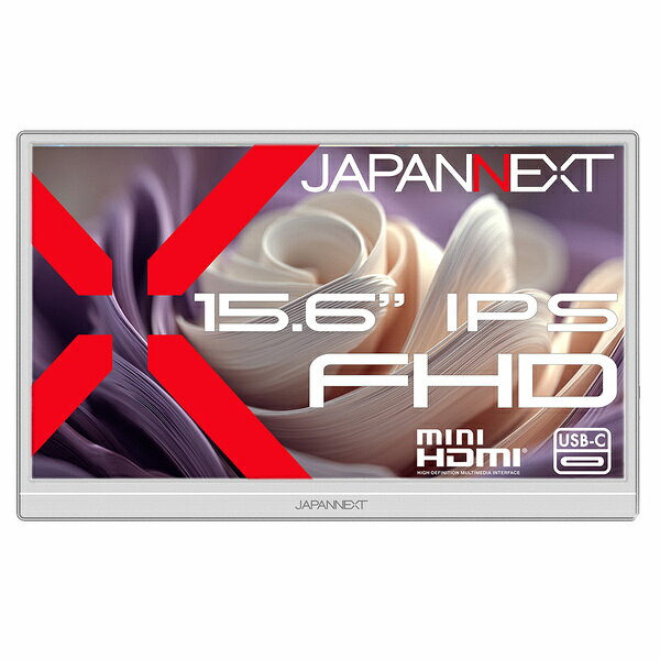 液晶ディスプレイ 15.6型/1920×1080/miniHDMI×1、USB-C×1/ホワイト/スピーカー有/2年保証 15.6インチのIPSパネルを搭載し、使いやすいフルHD(1920×1080)解像度に対応したモバイルモニターです。あ...