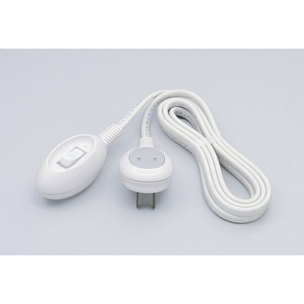 手元スイッチコード 2m ホワイト ●手元にスイッチがあるから、その場でON/OFFができる。●ほこり、ゴミの侵入を防ぐ扉付。●耐トラッキングカバー。●よじれにくいだ円形状コード。 詳細スペック 電気用品安全法(本体)適合 電気用品安全法(...