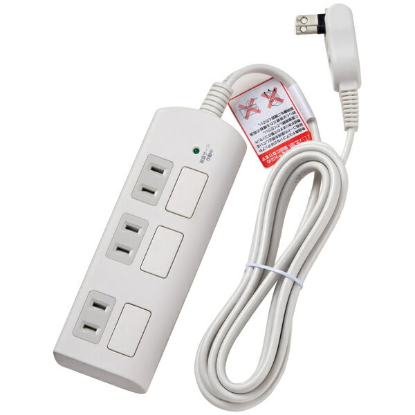 耐雷フラットスイッチ付タップ 3個口 2m ホワイト ●雷から接続機器を守る耐雷サージ機能付●LEDランプ仕様 独立スイッチ●ホコリ防止の扉付●スッキリ配線できるスイングプラグ●トラッキング火災を予防●コードは保護被ふく付安全構造 詳細スペ...