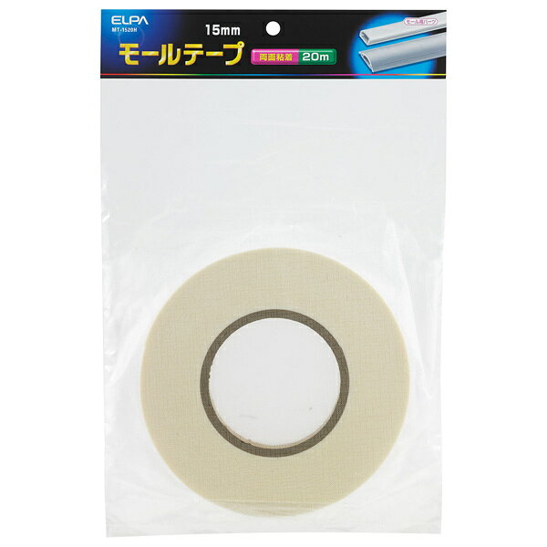 モールテープ 15mm×20m ●モールを壁面に張り付ける際に使用します。●ゴム系発砲体にアクリル系粘着剤を塗布しておりますので、凹凸面への追随性、保持力に優れています。 詳細スペック 電気用品安全法(本体)非対象 電気用品安全法(付属品等...