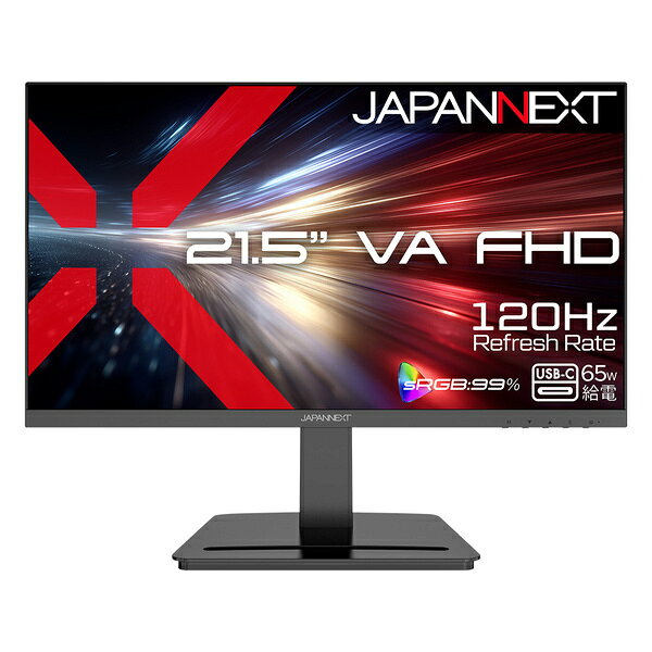 液晶ディスプレイ 21.5型/1920×1080/HDMI×1、DP×1、USB-C×1/ブラック/スピーカー有/2年保証 21.5インチVAパネル搭載、フルHD(1920×1080)液晶モニター。4000:1の高コントラスト比で黒が引き締...