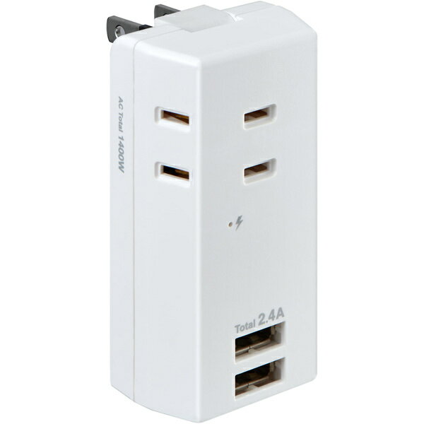 耐雷USBタップ 3個口 2ポート 2.4A ●スマートフォンを2台同時充電可能！（USBポート） ●iPhone、iPad、Androidスマートフォン/タブレットを充電可能です。 ●接続された機器（iPhone、iPad、Android...