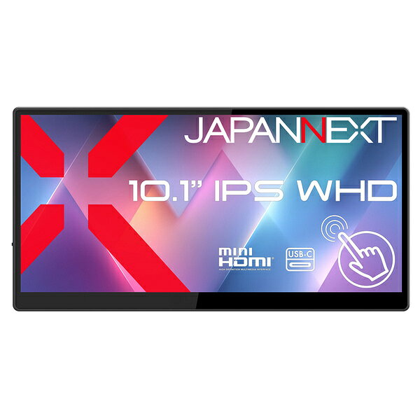 タッチパネル液晶ディスプレイ 10.1型/1540×720/miniHDMI×1、USB-C×1/ブラック/スピーカー有/2年保証 10.1インチIPSタッチパネル搭載のワイドHD(1540×720)モバイルモニター。コンパクトで設置しやす...