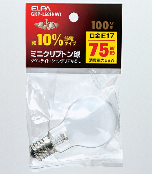 ミニクリプトン球 ●75W形約10％節電タイプ●アルゴンガスよりも熱伝導率の低いクリプトンガスの封入で長寿命を実現した電球です。外径のコンパクト化によってスポットライト、ダウンライトなど幅広く使用できます。 詳細スペック 電気用品安全法(本...