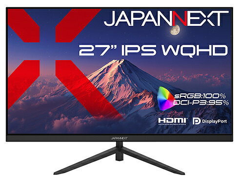 液晶ディスプレイ 27型/2560×1440/HDMI×1、DP×1/ブラック/スピーカー有/2年保証 27インチのIPSパネルを搭載し、WQHD(2560×1440)解像度に対応した液晶モニターです。フルHD(1920×1080)より+7...