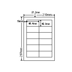 カラーインクジェットプリンタ用光沢ラベルA4(12面) 詳細スペック タイプ専用紙 サイズ(規格)A4 入数400枚/箱 GPN(グリーン購入ネットワーク)登録