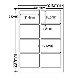 カラーレーザプリンタ用ラベルマットタイプ(8面) 詳細スペック タイプ専用紙 サイズ(規格)A4 入数500枚/箱 GPN(グリーン購入ネットワーク)登録