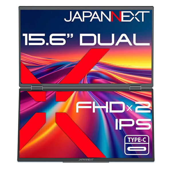 液晶ディスプレイ 15.6型/1920×1080/HDMI×1、USB-C×1/ブラック/スピーカー有/2年保証 15.6インチのフルHD(1920x1080)解像度、IPSパネルを2枚搭載したデュアルモバイルディスプレイです。上下左右17...