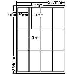 シートカットラベル B4版 12面付(1ケース500シート) 詳細スペック タイプ専用紙 サイズ(規格)B4 入数500シート/ケース 白色度80% GPN(グリーン購入ネットワーク)登録