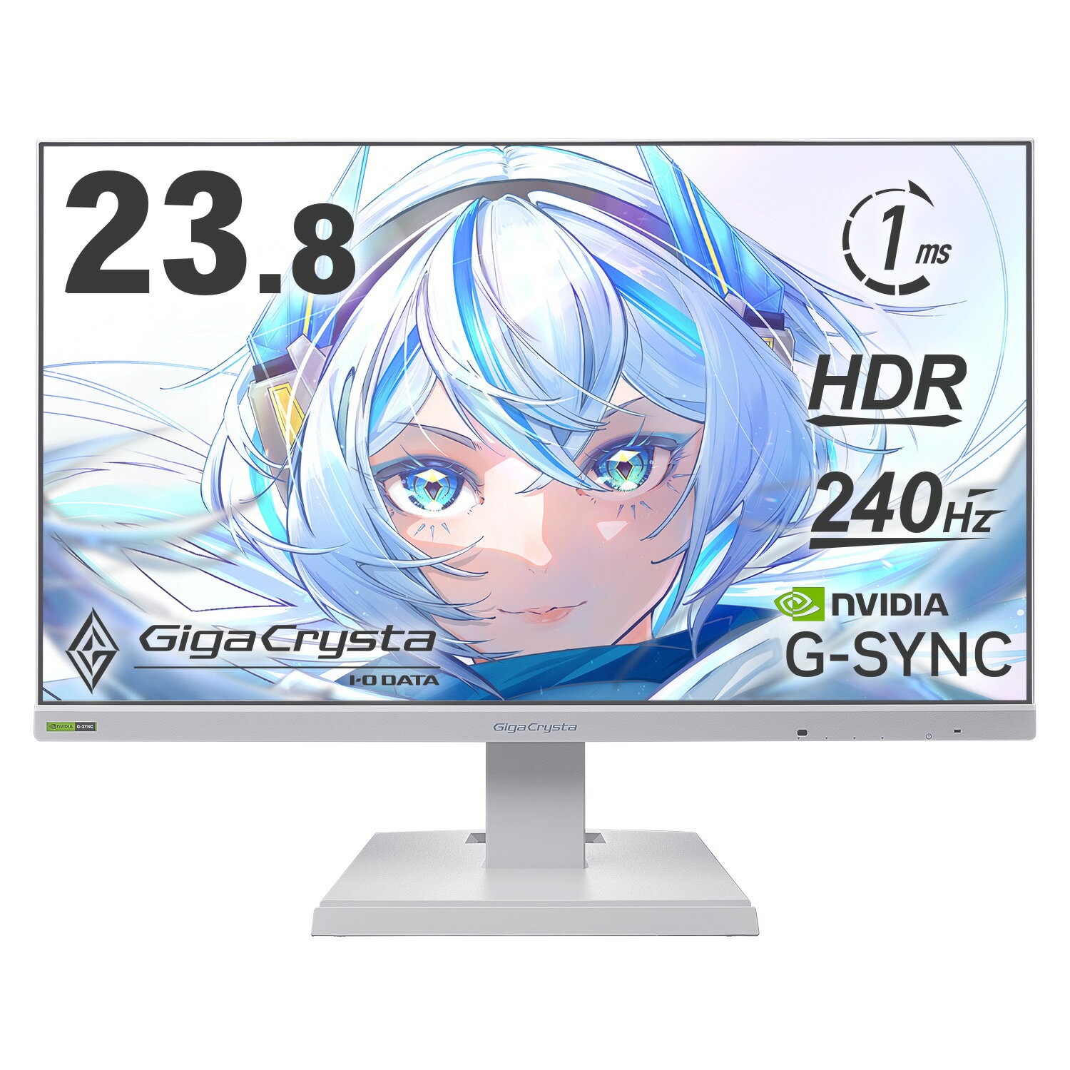 ゲーミング液晶ディスプレイ 23.8型/1920×1080/HDMI(HDCP 2.3)、DisplayPort(HDCP 2.3)/ホワイト/スピーカー：あり/240Hz対応ゲーミングモニター！/「無輝点保証」 輝度：350cd/m2/応...