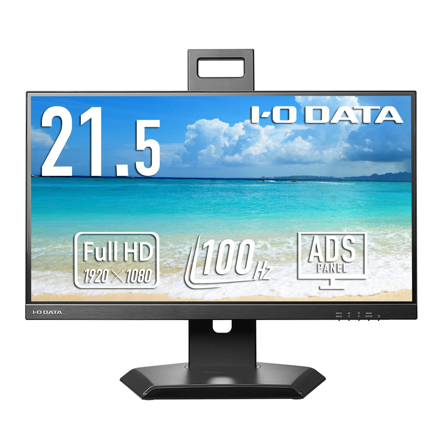 ワイド液晶ディスプレイ 21.5型/1920×1080/HDMI、DisplayPort/ブラック/スピーカー：あり/100Hz対応/広可動域なフリースタイルスタンド 輝度：250cd/m2/応答速度：4ms/最大消費電力：22W/■ワンタ...