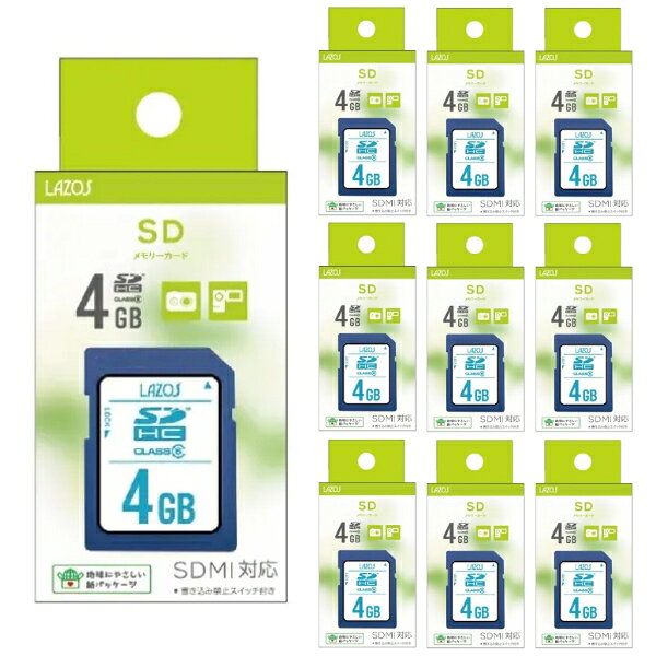 「10枚セット」 SDHCカード 4GB L-B4SDH6 LAZOSJANコード：4571414159357※お得な10枚セットでの販売です！■商品説明■商品説明SDHCカード 4GB有名でないメーカーの格安品ですので配布用などにお勧め有...