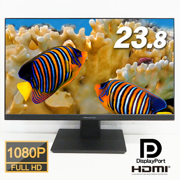 商品の特徴 ★スマートな3辺スリムベゼル ベゼル幅は2,9mmです。3辺フレームレス ディスプレイ背面上部にスピーカー（2W × 2）を内蔵 主な仕様 商品形態 中古品 メーカー プリンストン 型番 PTFBFE-24W[23.8インチ ブ...