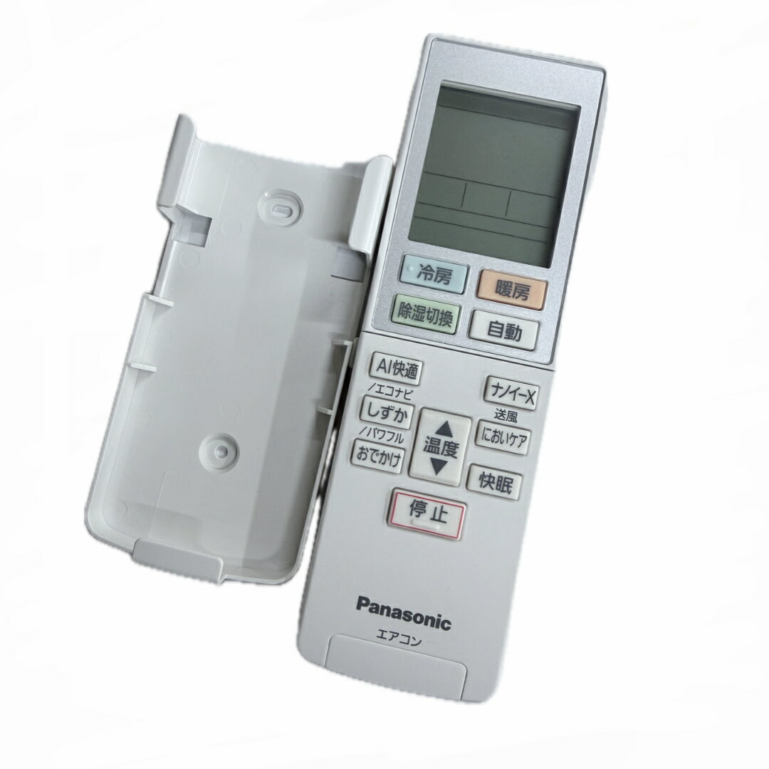 商品詳細 メーカーPanasonic 製品番号 ACXA75C21330 保証ご買い上げ後6ヶ月間品質保証致します。 説明簡易パッケージ品です。電池、取説などの付属品は御座いません。対応機器：CS-EX222D CS-EX252D CS-E...