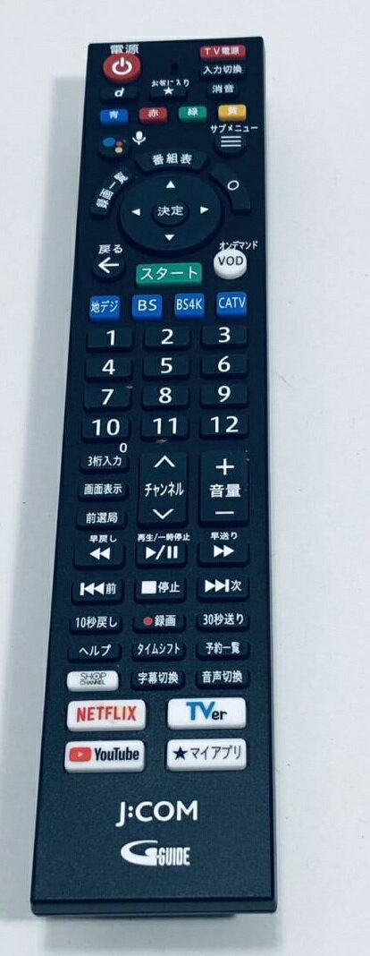 商品詳細 メーカーJ:COM 製品番号 RC4586501/01R 保証ご買い上げ後1ヶ月間品質保証致します。 説明簡易パッケージ品です。電池、取説、ホルダーなどの付属品は御座いません。JCOM LINKのリモコンはBluetooth接続リ...