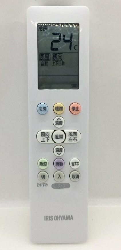 商品詳細 メーカーIRIS OHYAMA 製品番号 RG10S1(E2S)/BGJ 保証ご買い上げ後1ヶ月間品質保証致します。 説明簡易パッケージ品です。電池、取説、ホルダーなどの付属品は御座いません。※写真はイメージです。