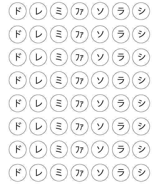※領収書は送付先名にて発行し商品に同梱させて頂きます。 別名にてご希望の場合は備考欄にその旨ご記入下さい。 ・こちらの商品は全国送料無料にて発送いたします。 ・日本郵便のクリックポストでの発送となり3日〜4日程でお届けの予定です。 ・本体サ...