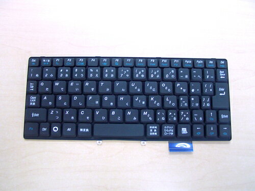 領収書は送付先名にて発行し商品に同梱させて頂きます。別名にてご希望の場合は備考欄にその旨ご記入下さい。・IBM:Lenovo S10/M10等用キーボード(42T4372) ・Model No:KU-84JP 〔キーボードのサイズ〕 ・横:...