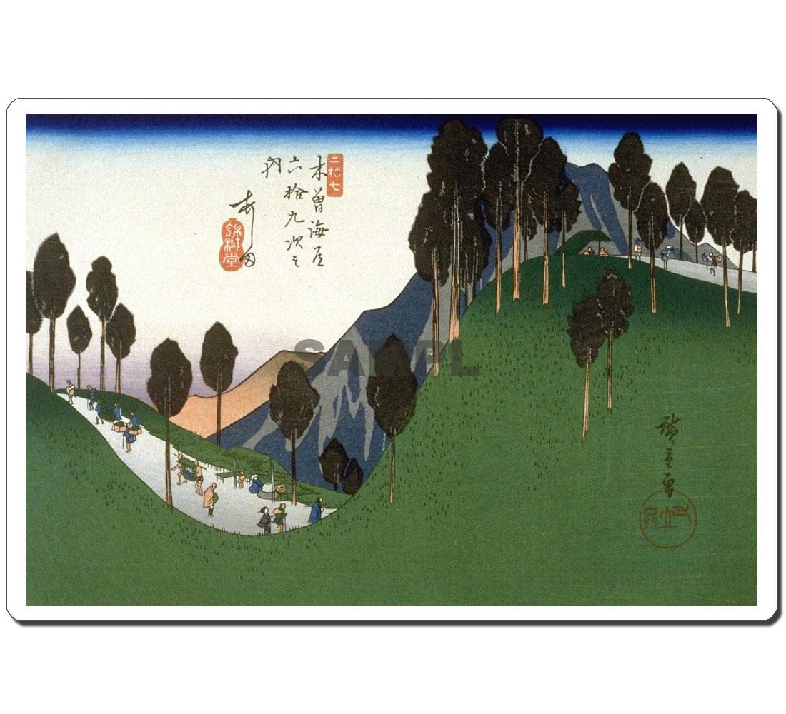 領収書は送付先名にて発行し商品に同梱させて頂きます。別名にてご希望の場合は備考欄にその旨ご記入下さい。浮世絵マウスパッド 1014 歌川広重 - あし ・光学式マウス対応のマウスパッドです。 ・もちろんボール式でも操作は可能です。 ・裏面に...