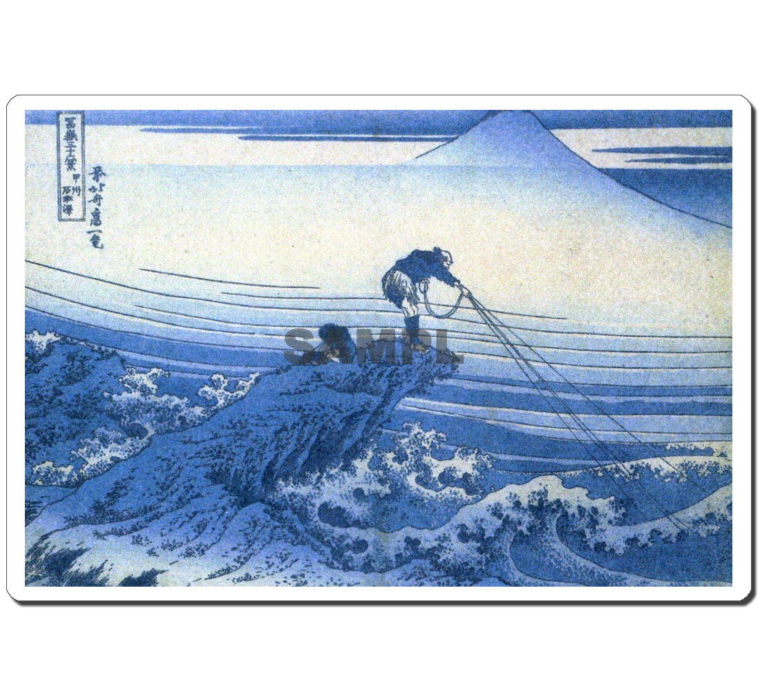 領収書は送付先名にて発行し商品に同梱させて頂きます。別名にてご希望の場合は備考欄にその旨ご記入下さい。浮世絵マウスパッド 4032 葛飾北斎 - 冨獄三十六景 甲州石班沢 ・光学式マウス対応のマウスパッドです。 ・もちろんボール式でも操作は...