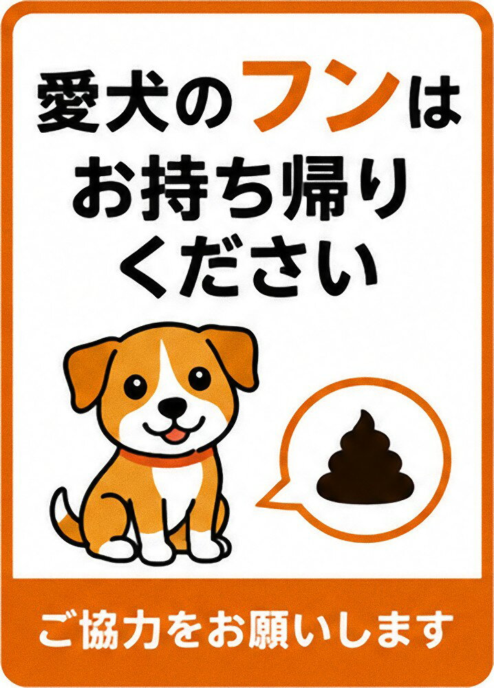 ・こちらの商品は全国送料無料にて発送いたします。 ・日本郵便のクリックポストでの発送となり3日~4日程でお届けの予定です。 ・車・バイク・ヘルメット・スケボー・ギターなどに適用。 ・材質は、塩ビシールにラミネート加工しています。 ・大きさは...