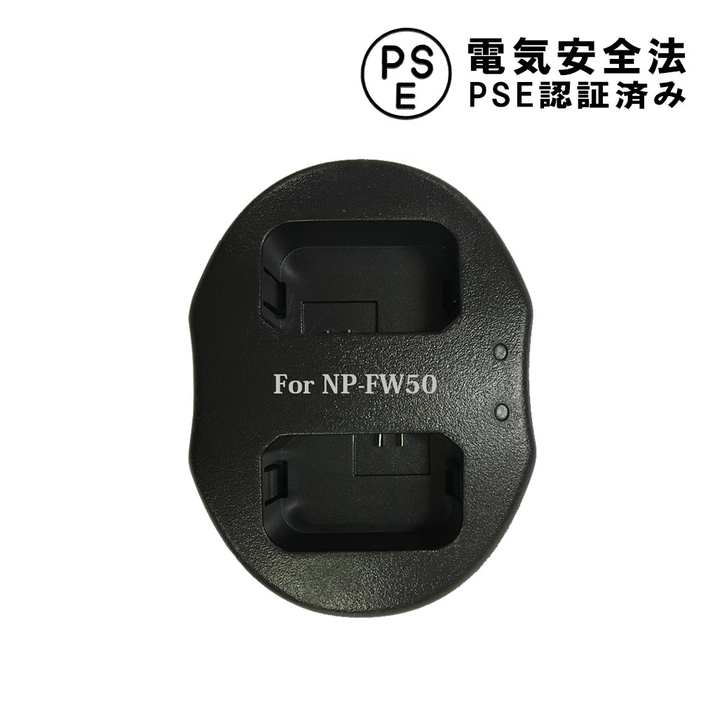 楽天市場】NEX-5Nの通販 楽天市場】NEX-5Nの通販