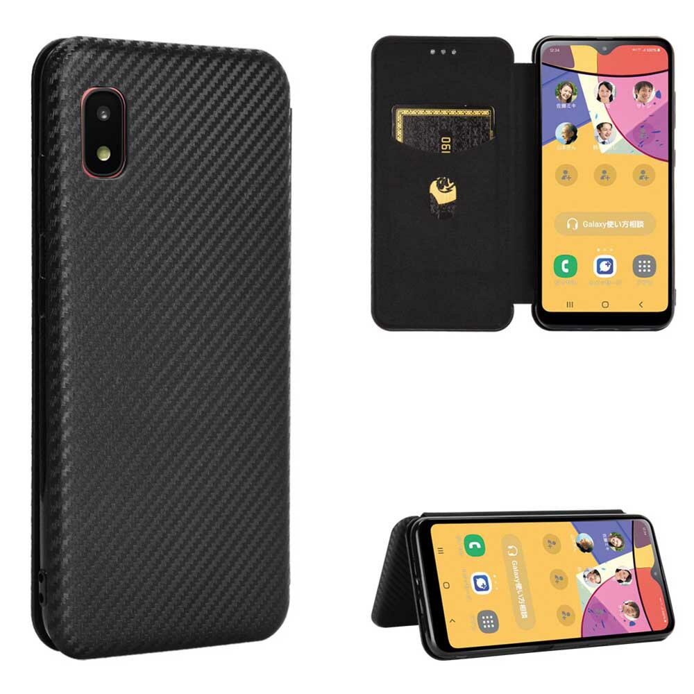【送料無料】Galaxy A21 SC-42A SCV49手帳型 薄型 炭素繊維カバー TPU 保護バンパー 財布型 マグネット式 カード収納 落下防止 ホルダ 横開き 商品説明 内側には便利なカードポケット1つ。Suicaや駐車券などを入...