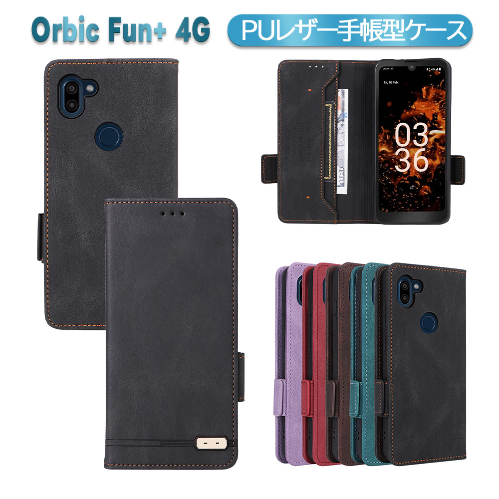 Orbic Fun+ 4G スマホPUレザーカバー ケース 手帳型 マグネット ベルト 定期入れ ポケット全面保護いい手触り シンプル オルビック Fun+ 4G送料無料 商品説明 耐衝撃からスマホ本体を守ります。 ・スピーカーホール付き ...
